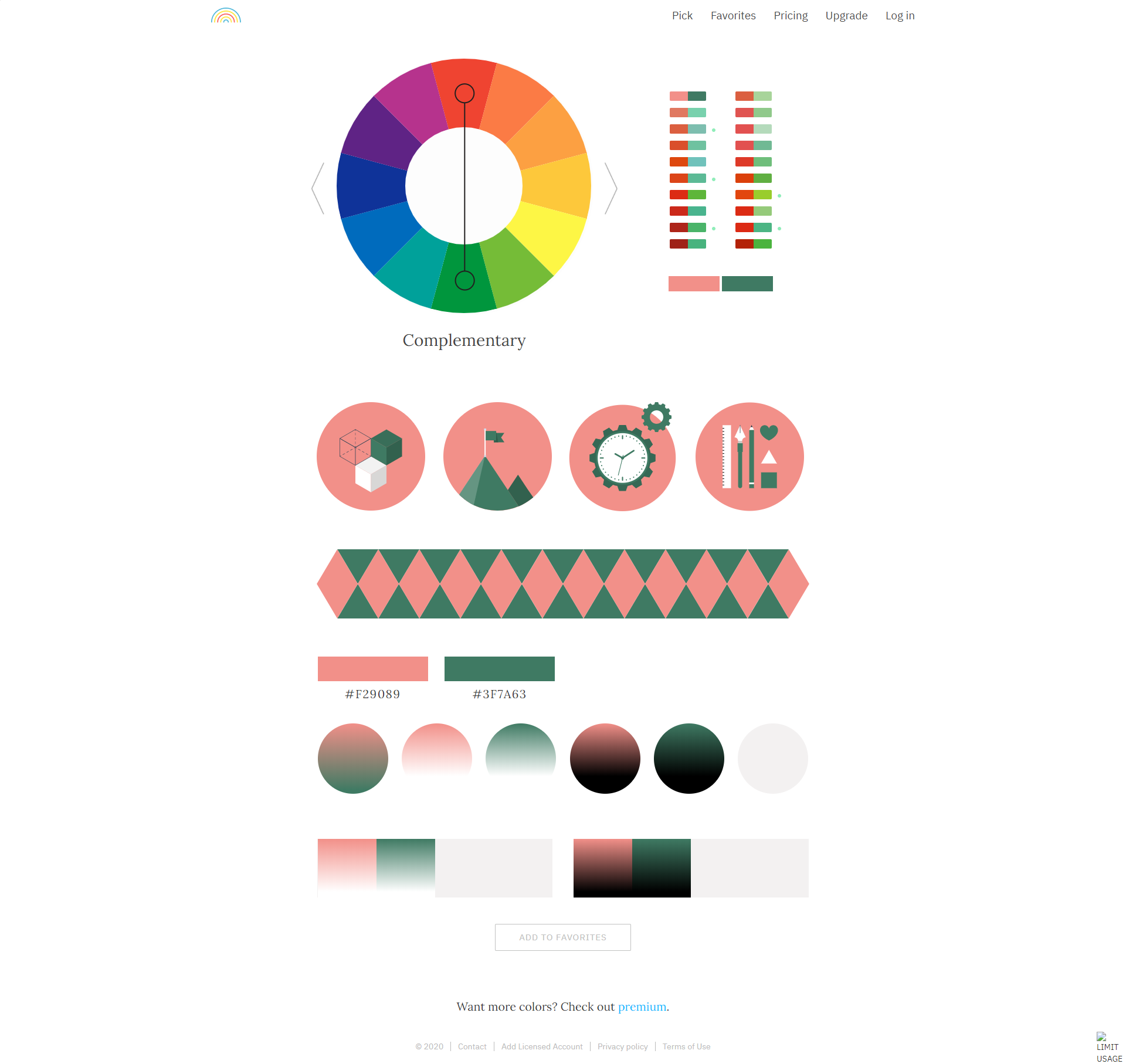配色選びが簡単になるツール【Color Supply】 | WEB業界で働く人や興味がある人に役立つ情報サイト"qam（カム）"